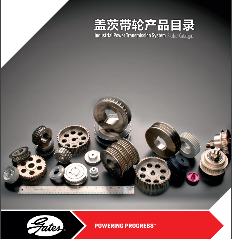 POWERGRIP GT 同步带轮 TAPER-LOCKO锥孔型 直孔型 POLYGRIP GT 同步带轮 同步带 液压软管,工业软管,接头 ...